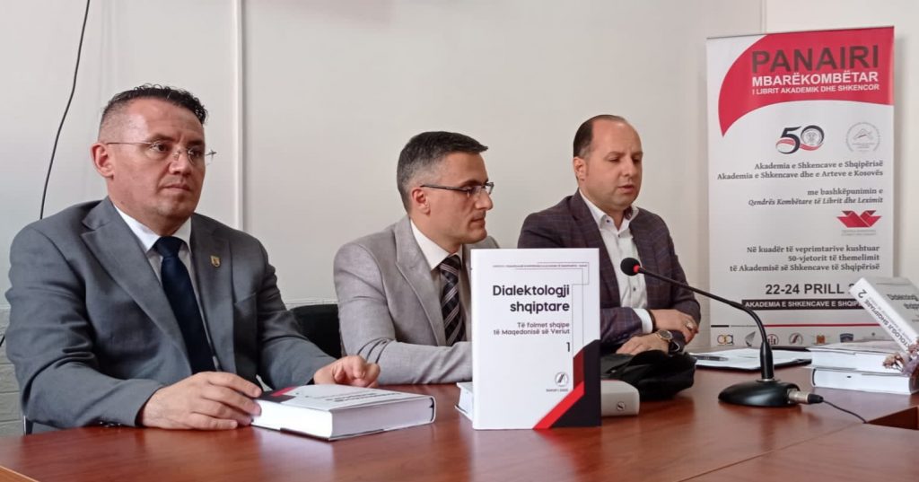 “Të folmet shqipe të Maqedonisë së Veriut” u promovuan në Tiranë – ITSH
